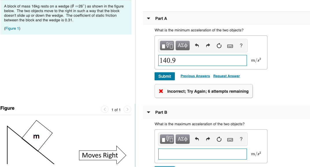 Solved A block of mass 16kg rests on a wedge (@=26) as shown | Chegg.com