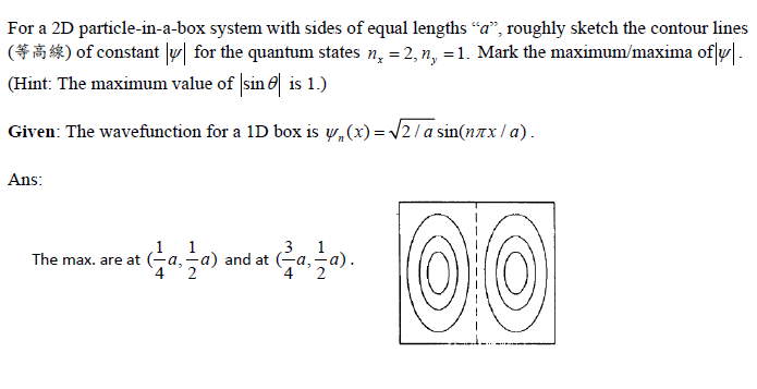 Solved For a 2D particle-in-a-box system with sides of equal | Chegg.com