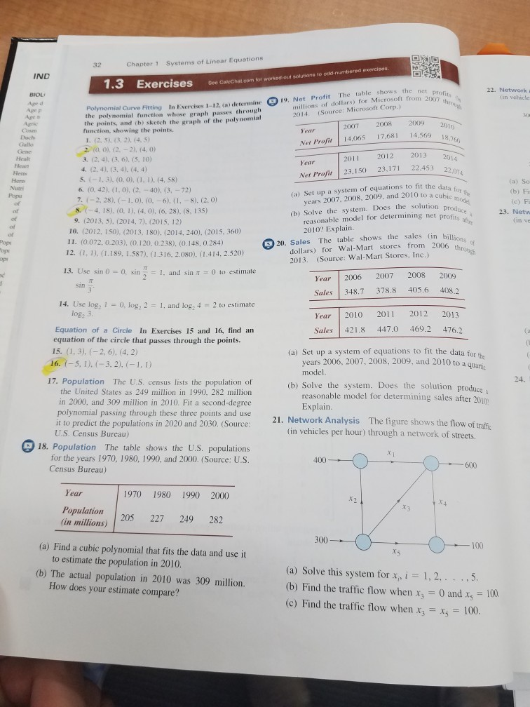 Solved fic 26. Network Analysis Determine the currents I, | Chegg.com