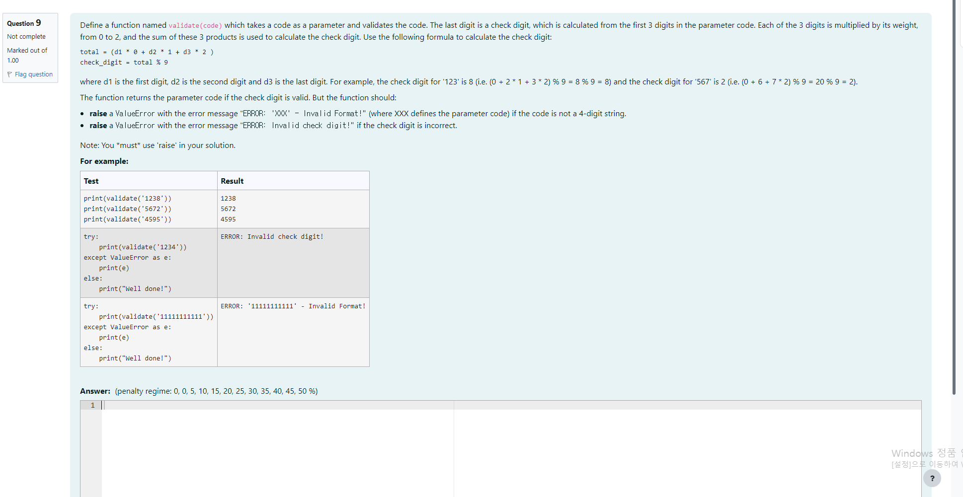 Solved Use a try ... except block to handle any exceptions | Chegg.com