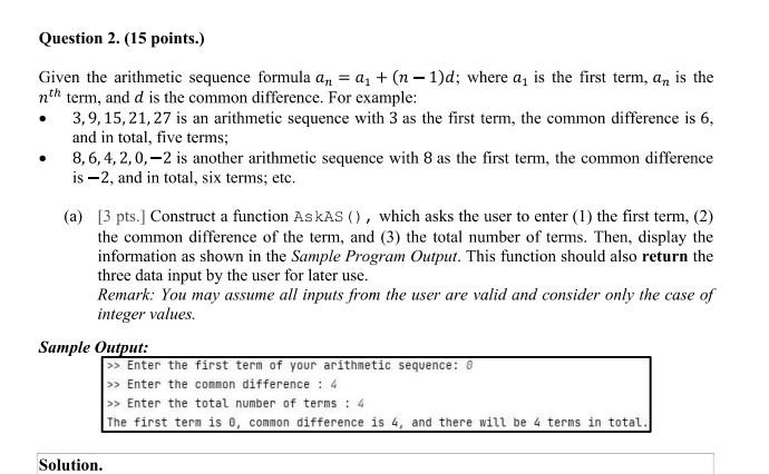 Solved Given the arithmetic sequence formula an=a1+(n−1)d; | Chegg.com