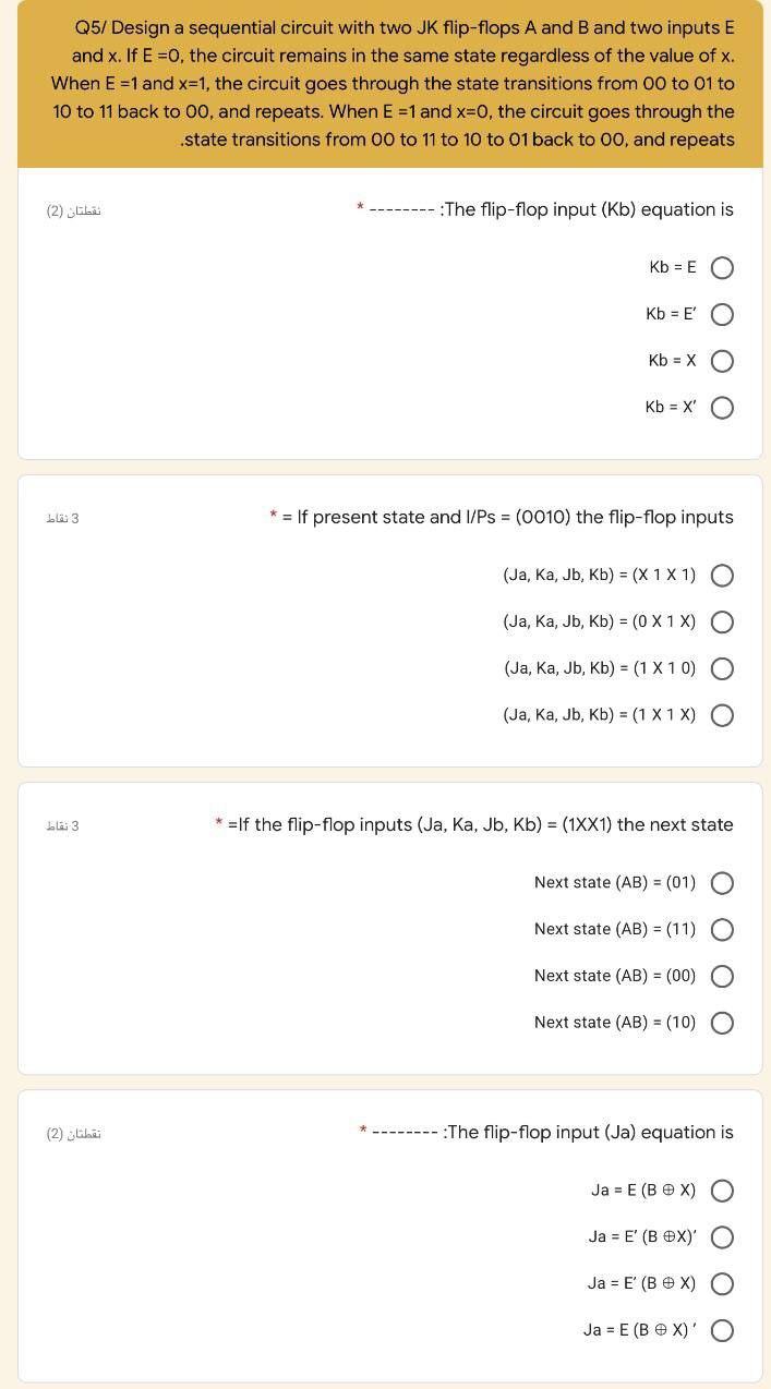 Solved Q5/ Design a sequential circuit with two JK | Chegg.com