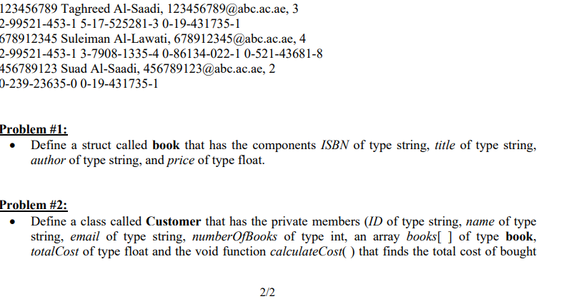 Solved Book Purchasing System (BPS) The Educated Bookstore | Chegg.com