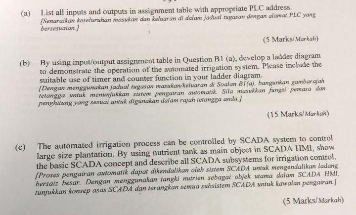 Question B1 [Soalan B1] Figure 5 shows an automated | Chegg.com