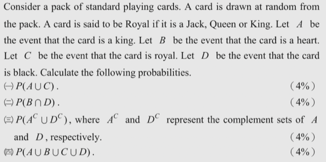 Solved Consider a pack of standard playing cards. A card is | Chegg.com