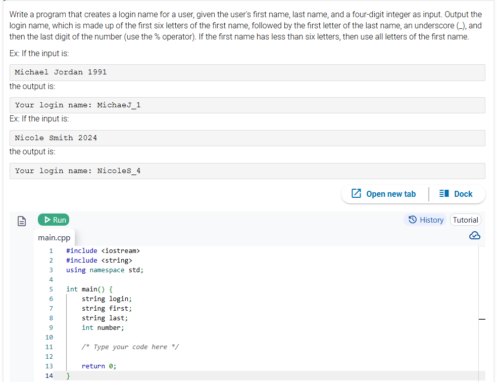 C++*** ﻿Write a program that creates a login | Chegg.com