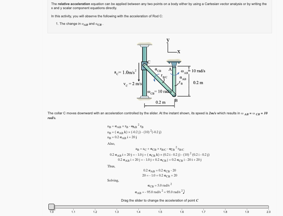 Solved The relative acceleration equation can be applied | Chegg.com