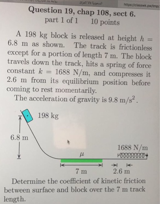 Solved A 198 kg block is released at height h = 6.8 m as | Chegg.com