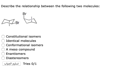 Solved Describe the relationship between the following two | Chegg.com