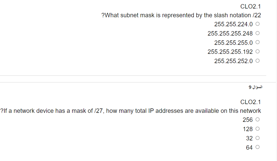 Solved CLO2.1 ?What subnet mask is represented by the slash | Chegg.com