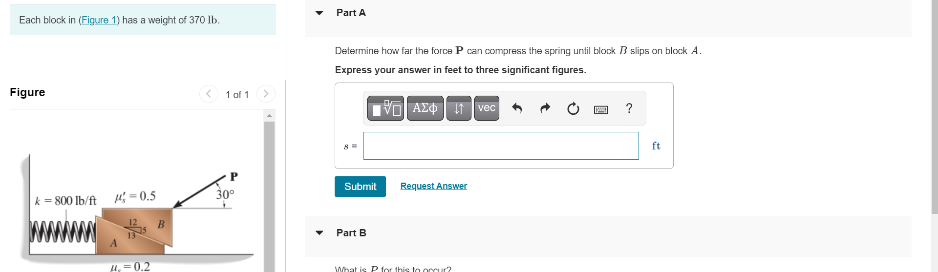Solved Each block in (Figure 1) has a weight of 370 lb. Part | Chegg.com