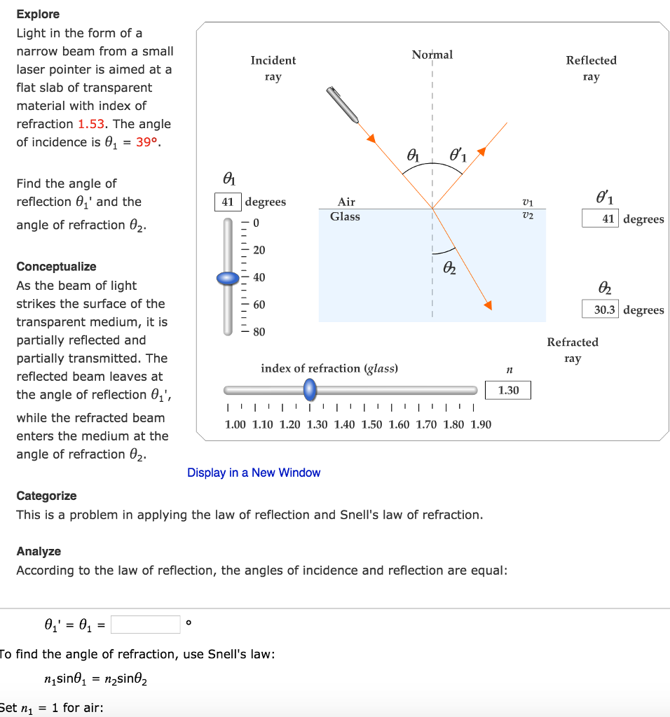 Solved Explore Light in the form of a narrow beam from a | Chegg.com
