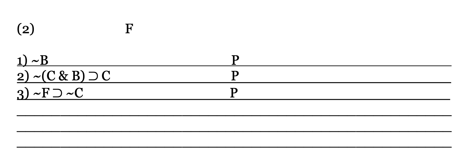 Solved Basic Logic Using any combination of the 8 Basic | Chegg.com