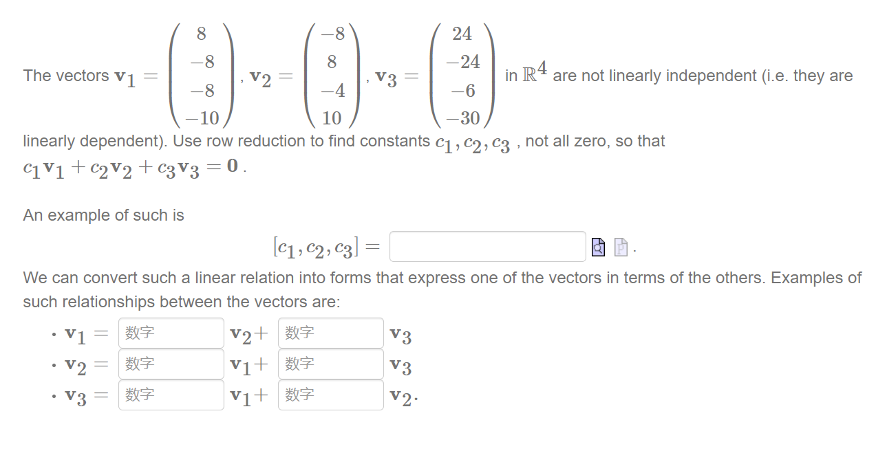 Solved 8 24 -8 -24 The vectors V1 V2 V3 in R4 are not | Chegg.com