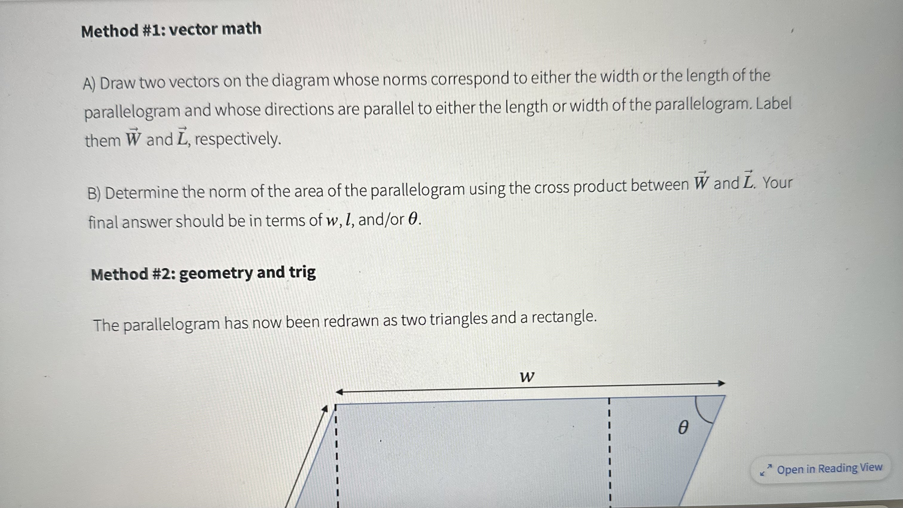 Solved Learning outcome(s) demonstrated in the solution to | Chegg.com