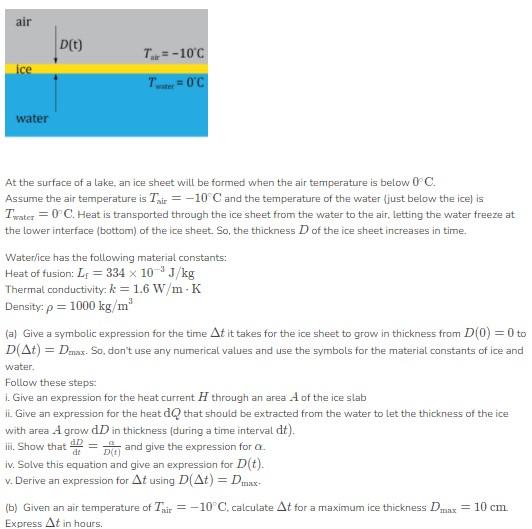 Solved air D(U) T = -10C 70°C water At the surface of a | Chegg.com