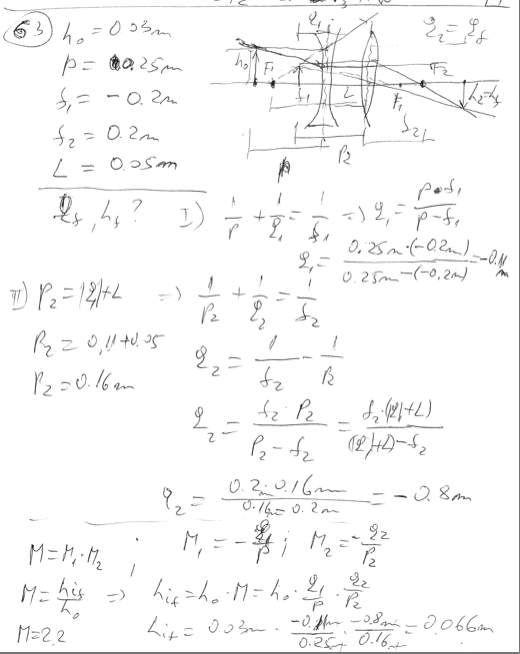 Solved 63) An object of height 3.0 cm is placed at 25 cm in | Chegg.com