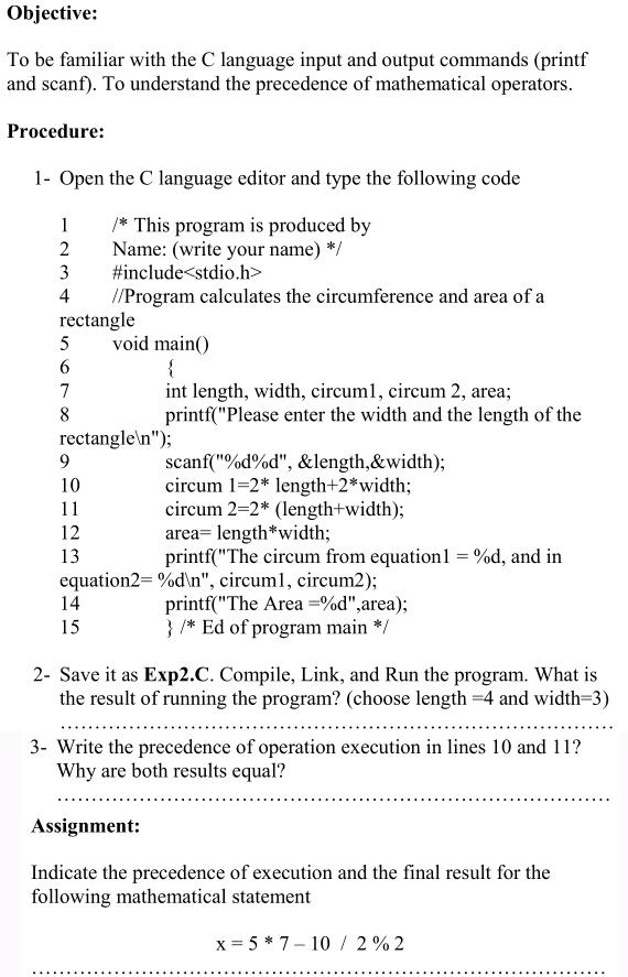 Solved E 2 C Language Using Codeblocks Software You Can 3408