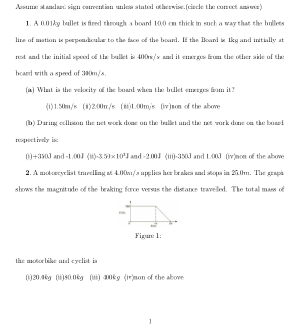 Solved F(N) dím) Figure 1: Assume standard sign convention | Chegg.com