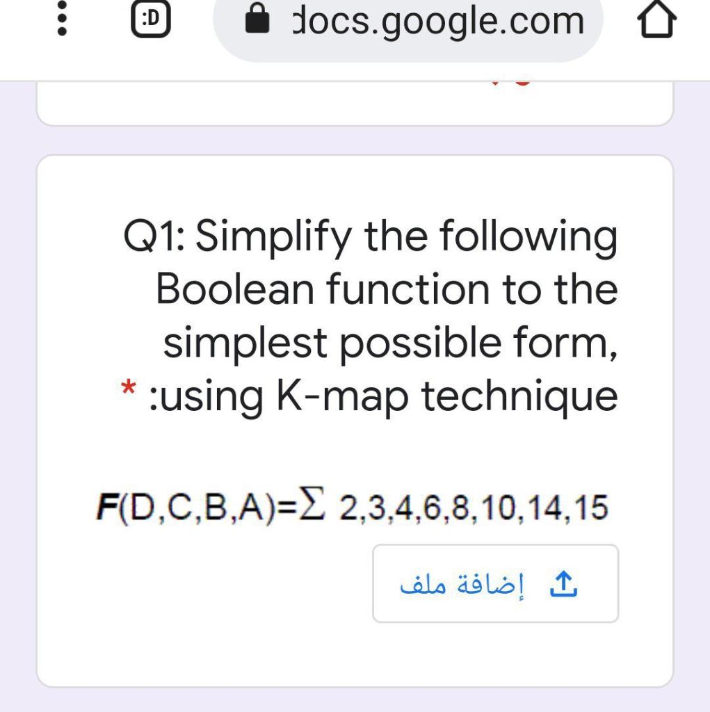 Solved :D docs.google.com o Q1: Simplify the following | Chegg.com