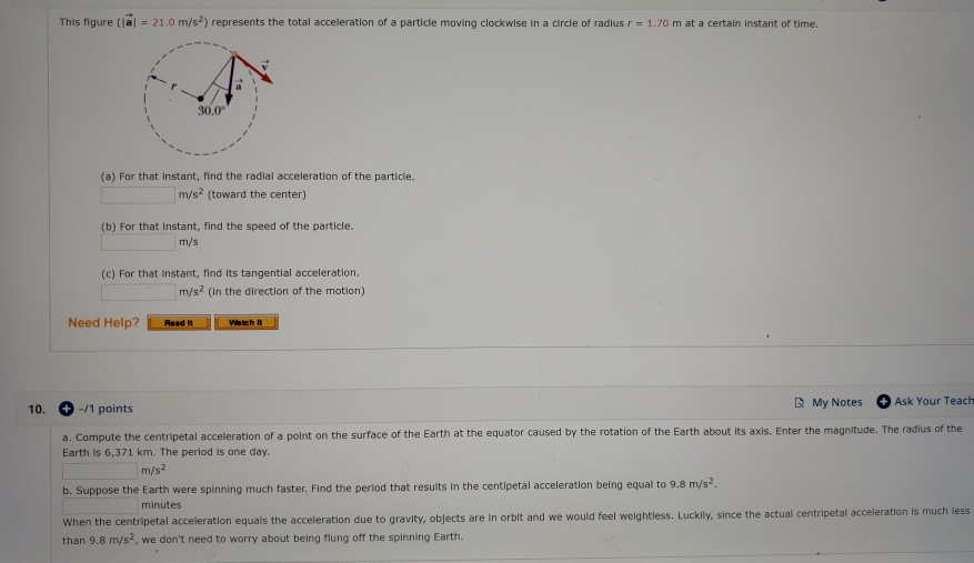 Solved This figure (a = 21.0 m/s) represents the total | Chegg.com
