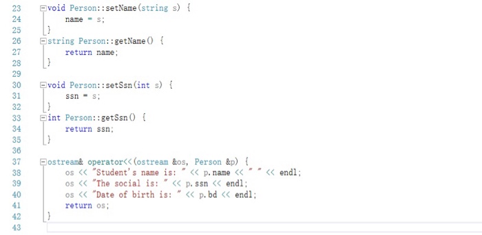 Solved pragma once #include using namespace std 6 class Date | Chegg.com