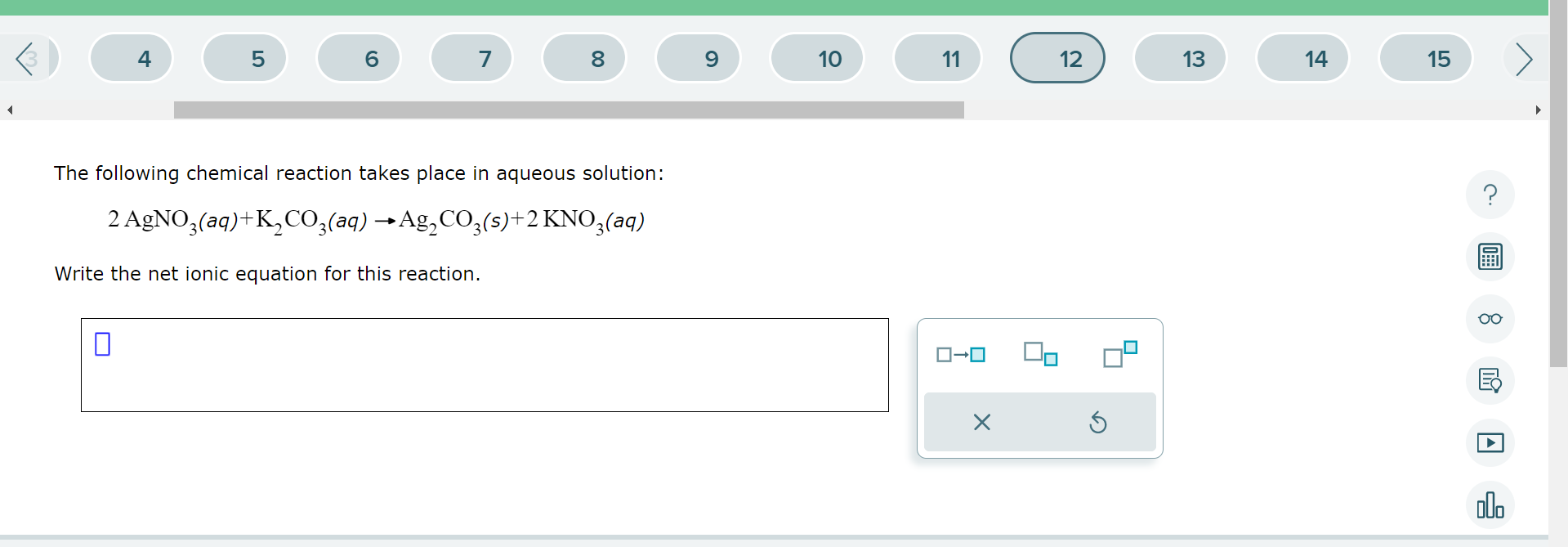 Solved The following chemical reaction takes place in | Chegg.com