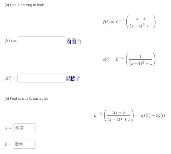Solved (a) Find the Laplace Transform of the polynomial g(t) | Chegg.com