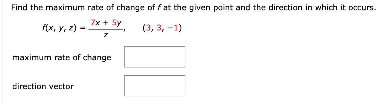 Solved Consider the function. f(x, y) = 2 ) - 100 Find Vf(x, | Chegg.com