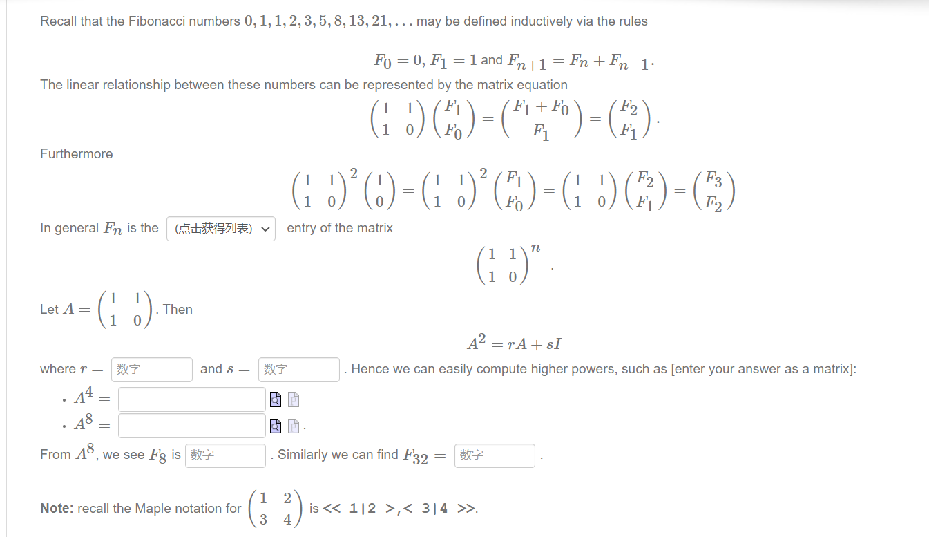 Solved Recall that the Fibonacci numbers 0,1,1,2,3,5,8,13, | Chegg.com