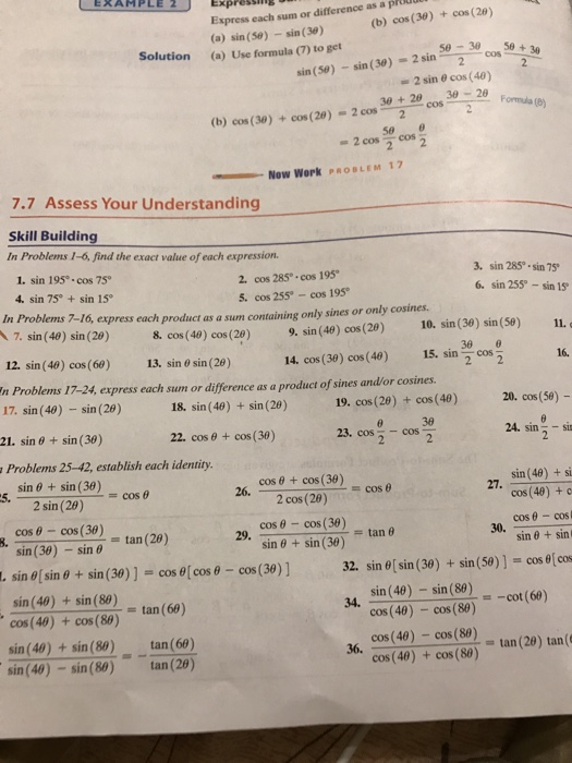 Solved Find the exact value of each expression. sin 195 | Chegg.com