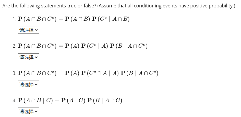 Solved Are the following statements true or false? (Assume | Chegg.com