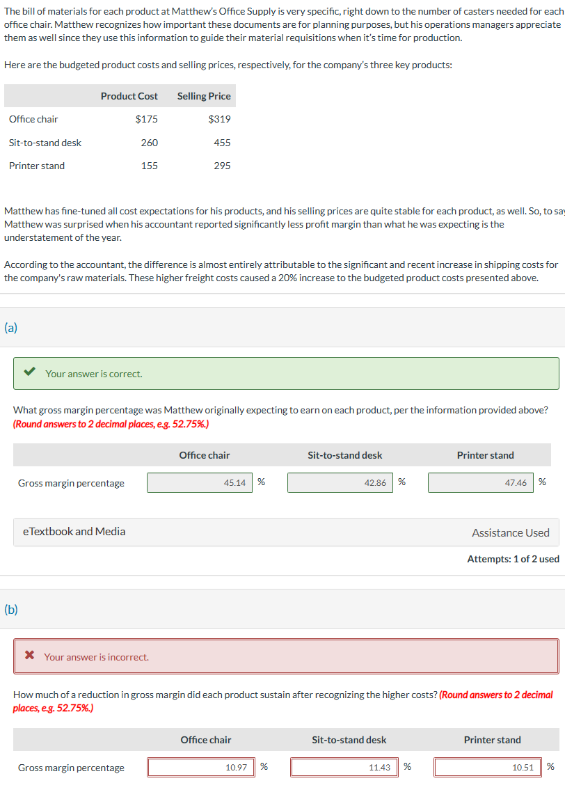 Solved The bill of materials for each product at Matthew's | Chegg.com