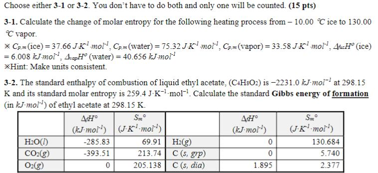 Solved Choose either 3-1 or 3-2. You don't have to do both | Chegg.com