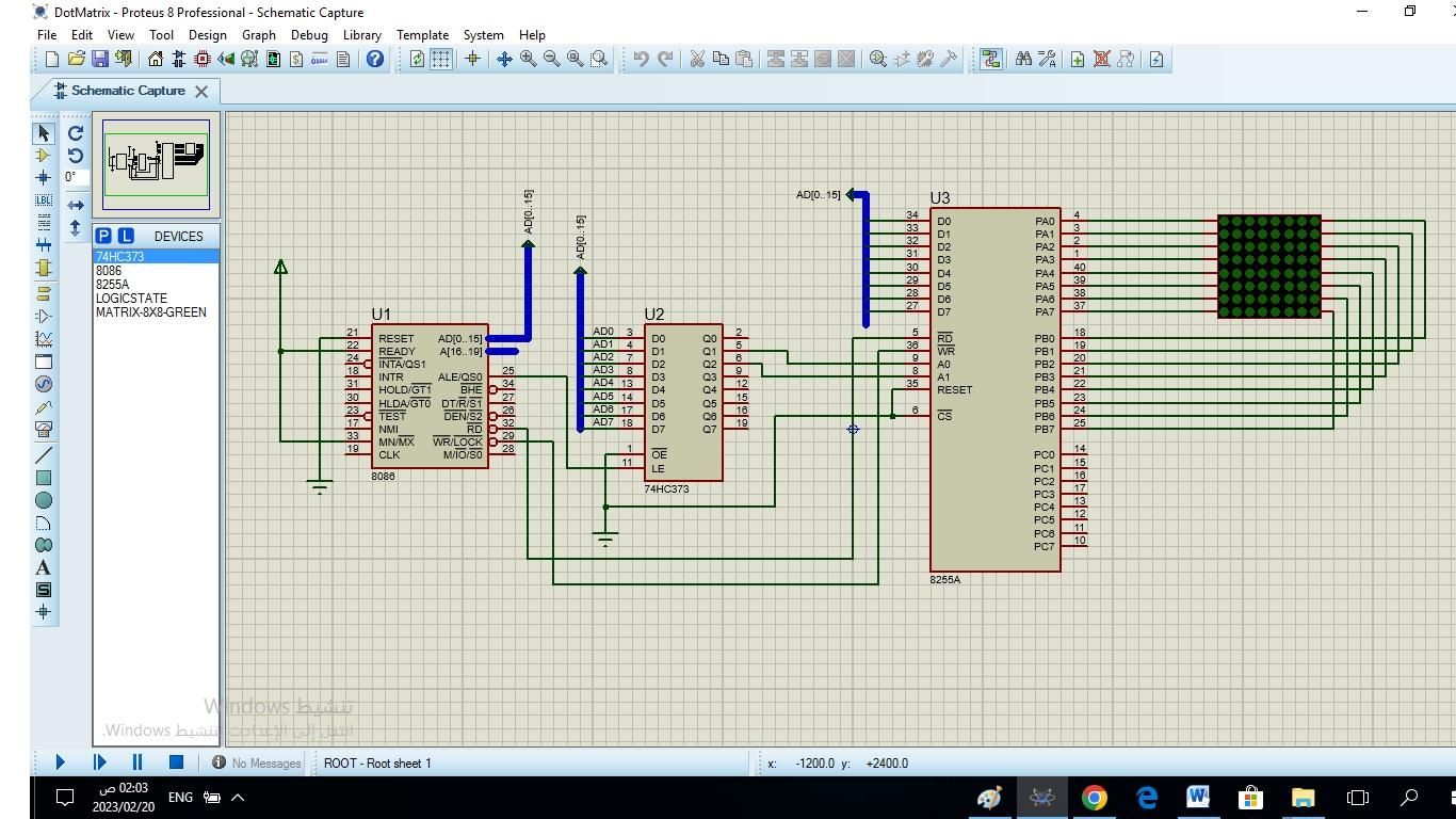 Solved here circuit diagram for interface Dot-matrix LED | Chegg.com