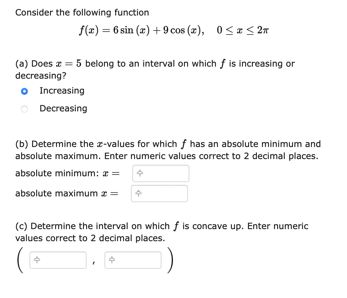 Solved Consider the following | Chegg.com