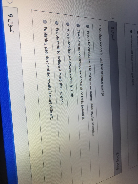 Solved Pseudoscience is just like science except | Chegg.com