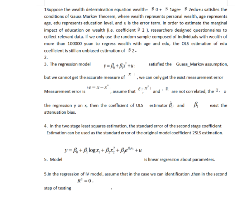 1Suppose the wealth determination equation wealth= | Chegg.com
