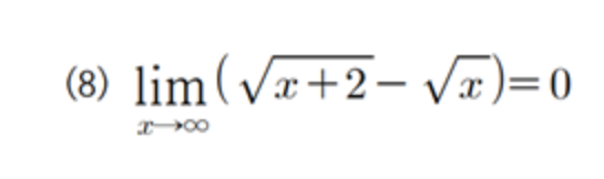 Solved Prove the limit of a function with the Epsilon-Delta | Chegg.com