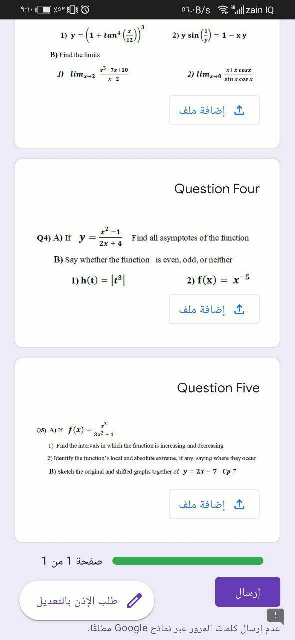 Solved ۹:۱۰ 1303 304 zain IQ التا3 3 56,0B / s 1) y = + tan4 | Chegg.com
