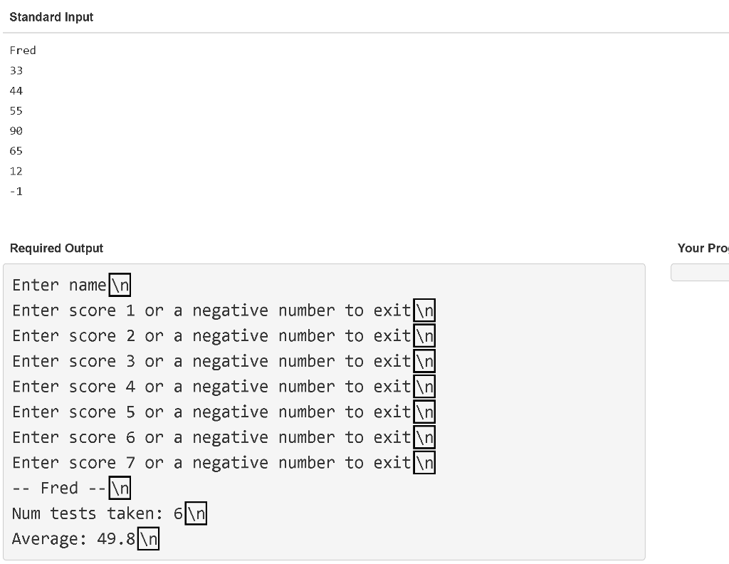 Solved Add some source code files to compile. Ask the user | Chegg.com