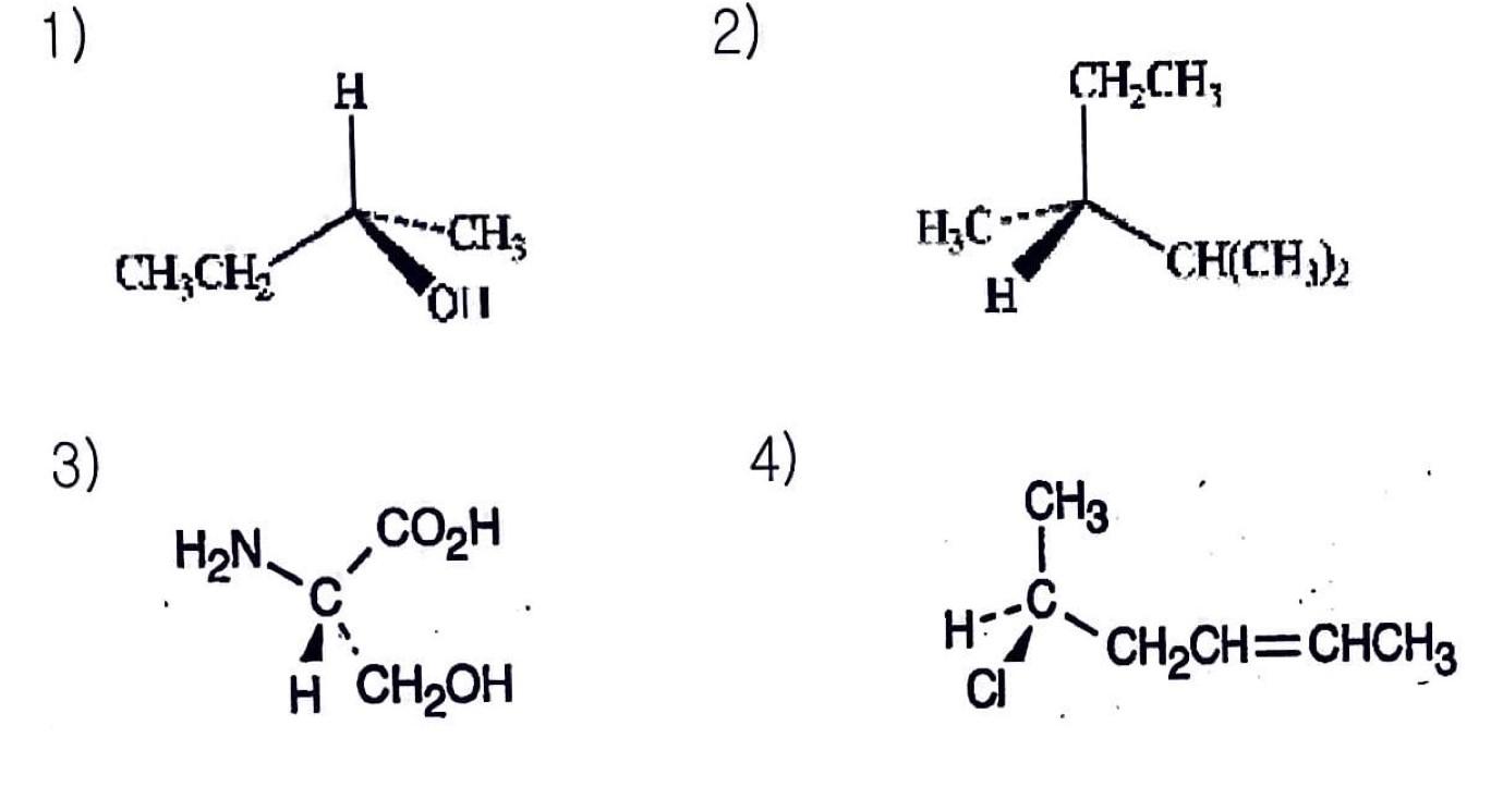 Solved Determine the R or S configuration for the chiral | Chegg.com