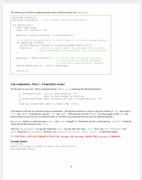 Solved The following is an entire example program using a | Chegg.com