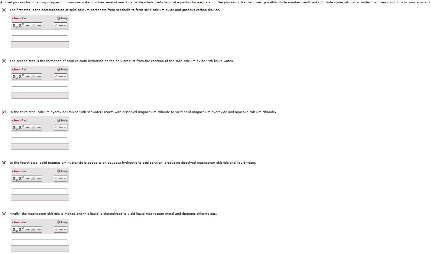 Solved (a) The first step is the decomposition of solid | Chegg.com