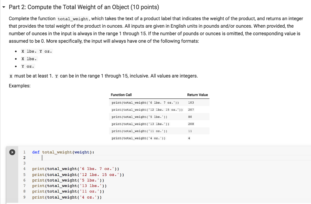 Solved Part 2: Compute the Total Weight of an Object (10 | Chegg.com