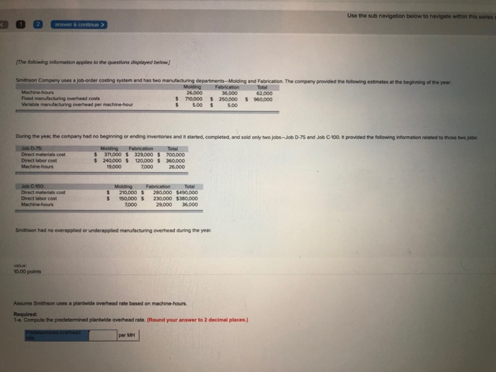 Solved Use the sub navigation below to navigate within this | Chegg.com