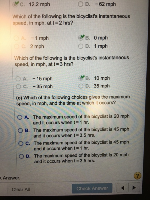 Solved Which of the following is the bicyclists | Chegg.com