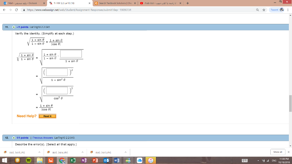 Solved Verify the identity algebraically. Use the table | Chegg.com