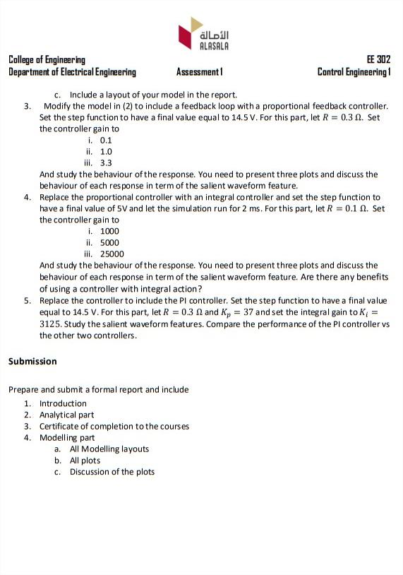 Solved الأصالة ALASALA College of Engineering Department of | Chegg.com