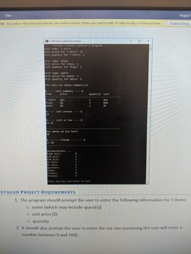 Solved View Project 1 Cashier Program (1) Be careful files | Chegg.com
